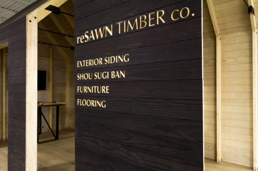 reSAWN Debuts 10'x20' Booth for NAHB International Builders Show ...